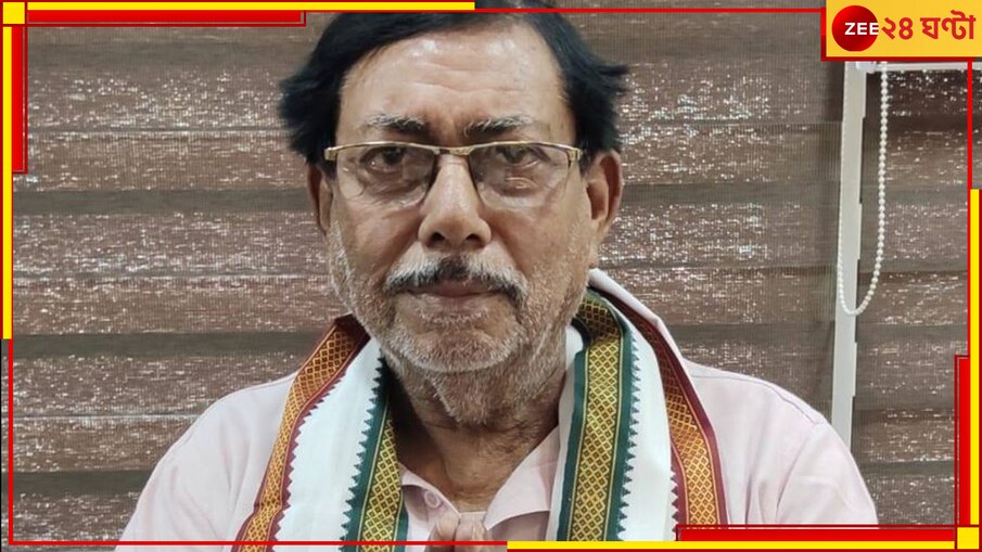 Ram Pyare Ram: প্রয়াত তৃণমূল নেতা রাম পেয়ারে রাম Ram Pyare Ram passes ...