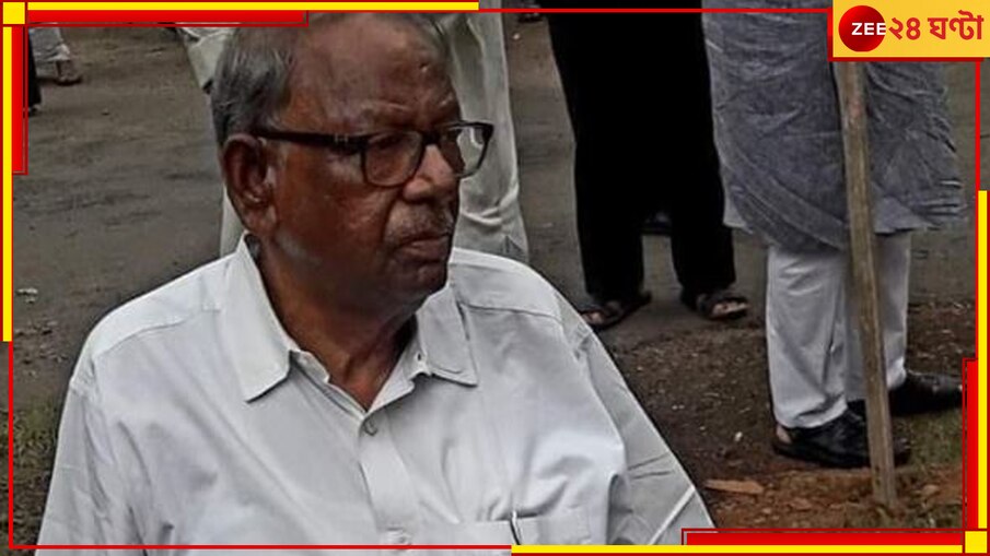 Basudeb Acaria: প্রয়াত প্রাক্তন সিপিএম সাংসদ বাসুদেব আচারিয়া CPM ...