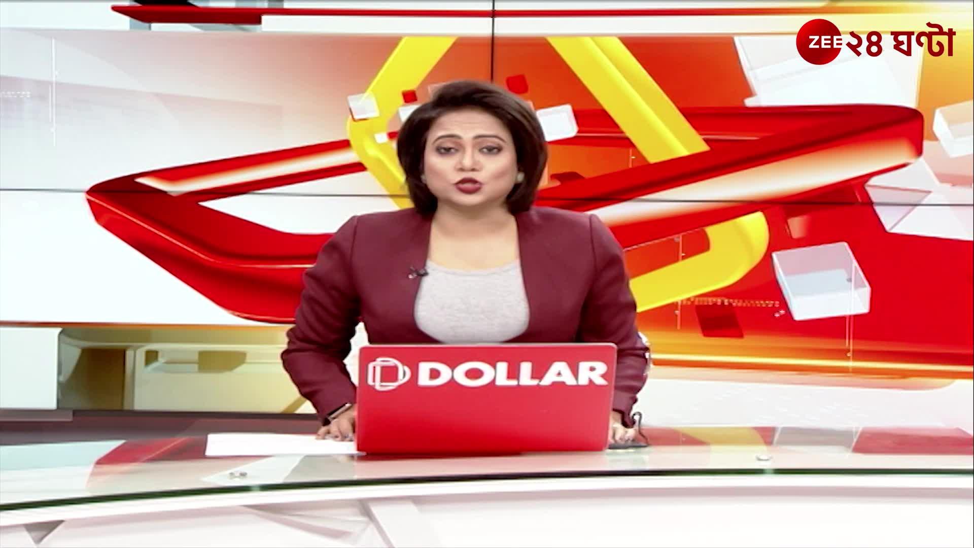 Jaynagar Incident: জয়নগরে বামেদের ত্রাণ বিলি নিয়ে শর্ত বেঁধে দিল আদালত! | Zee 24 Ghanta | 24 ...