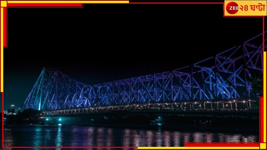 UNICEF: ছোটদের জন্য নীল আলোয় সেজেছে তিলোত্তমা! দেখেছেন? | UNICEFs Go ...