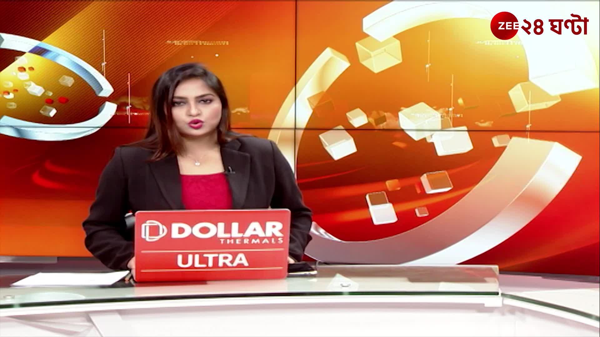 Kotulpur: টিউবয়েলের ঢাকনা তৈরিতে নিম্নমানের সামগ্রী,লোহার রডের বদলে বাঁশের বাতা!| Zee 24 Ghanta ...