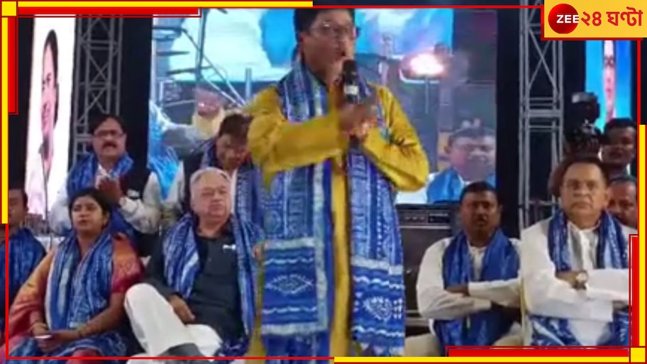 Kalyan Ghosh| Rajib Banerjee: ডোমজুড়ে রাজনীতি করতে এলে রাজীবকে মেনে ...
