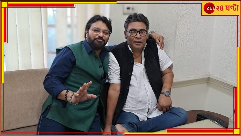 Babul Supriyo | Indranil Sen: ইন্দ্রনীলের 'হারানোর' কথায় বাবুলের আবেগী উত্তর! অরূপের ঘরে বদলাল ...