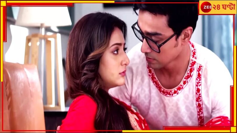 Raja Rani Romeo: ‘মৌঝর’ জুটির মাখো-মাখো প্রেমে তৃতীয় ব্যক্তি কে ...
