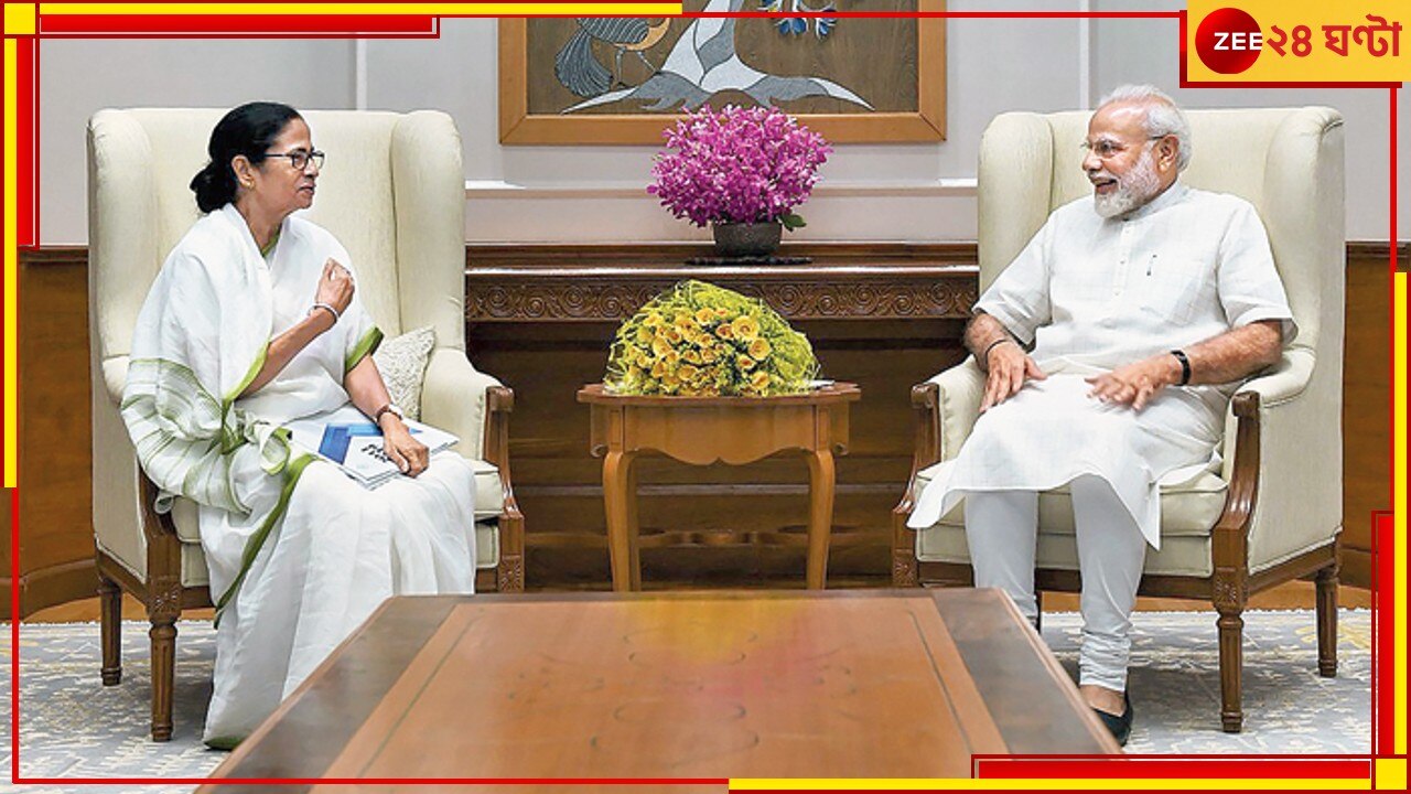 Modi-Mamata Meet: রাজ্যের বকেয়া আদায়ে দরবার, ২০ ডিসেম্বর মোদী-মমতা বৈঠক!