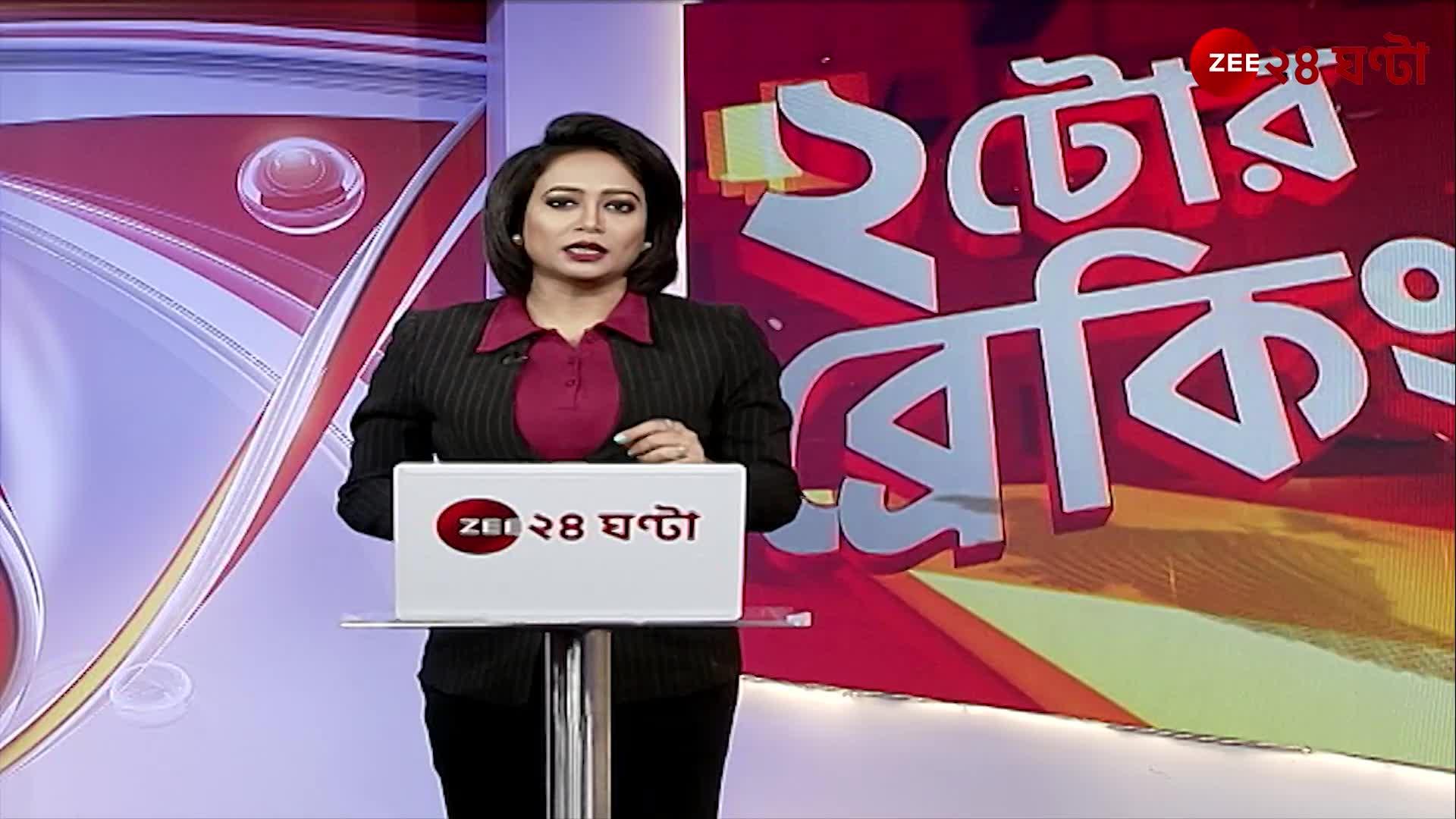 Mallikarjun Kharge: ডেরেকের সাসপেনশন প্রত্যাহারের আর্জি জানিয়ে জগদীপ ধনখড়কে চিঠি মল্লিকার্জুন ...
