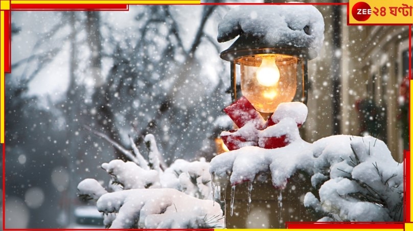 Christmas Weather Update: বড়দিনের আবহাওয়া ভারী বৃষ্টি আর ঝড়ের কবলে ...