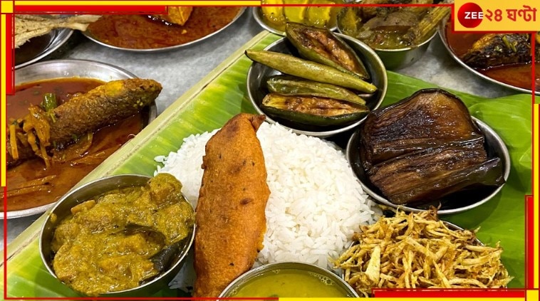 Best Food Cities In The World: জিভ কাটো লজ্জায়! বিশ্বের সেরা ফুড সিটির ...