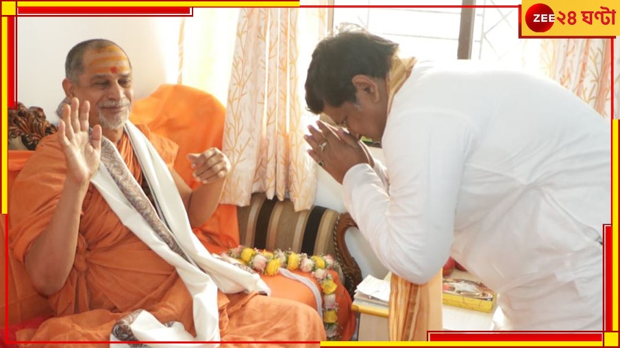 Lokkho Konthe Gita Path: 'স্বামীজিকে কুৎসিত ভাষা আক্রমণ করেছেন সুকান্ত ...