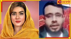 Mahiya Mahi News in Bengali, Latest Mahiya Mahi Bangla Khobor, photos ...