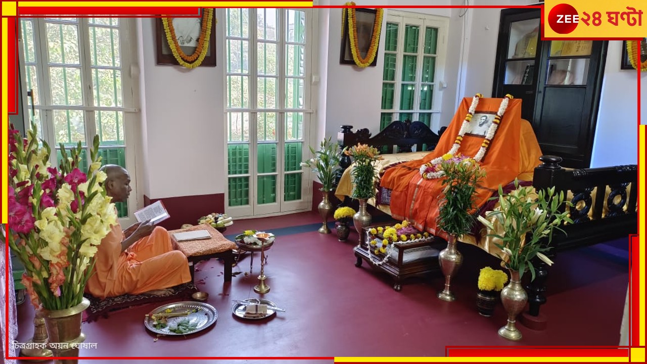 Maa Sarada Birthday: মায়ের ১৭১ তম জন্মতিথিতে বাগবাজার থেকে বেলুড় মঠে ...