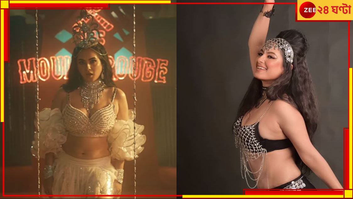 Puja Banerjee: 'নিজের সেরা দেওয়ার সুযোগ খুব কম আসে', এবার ক্যাবারে ডান্সার পূজা... | Puja ...