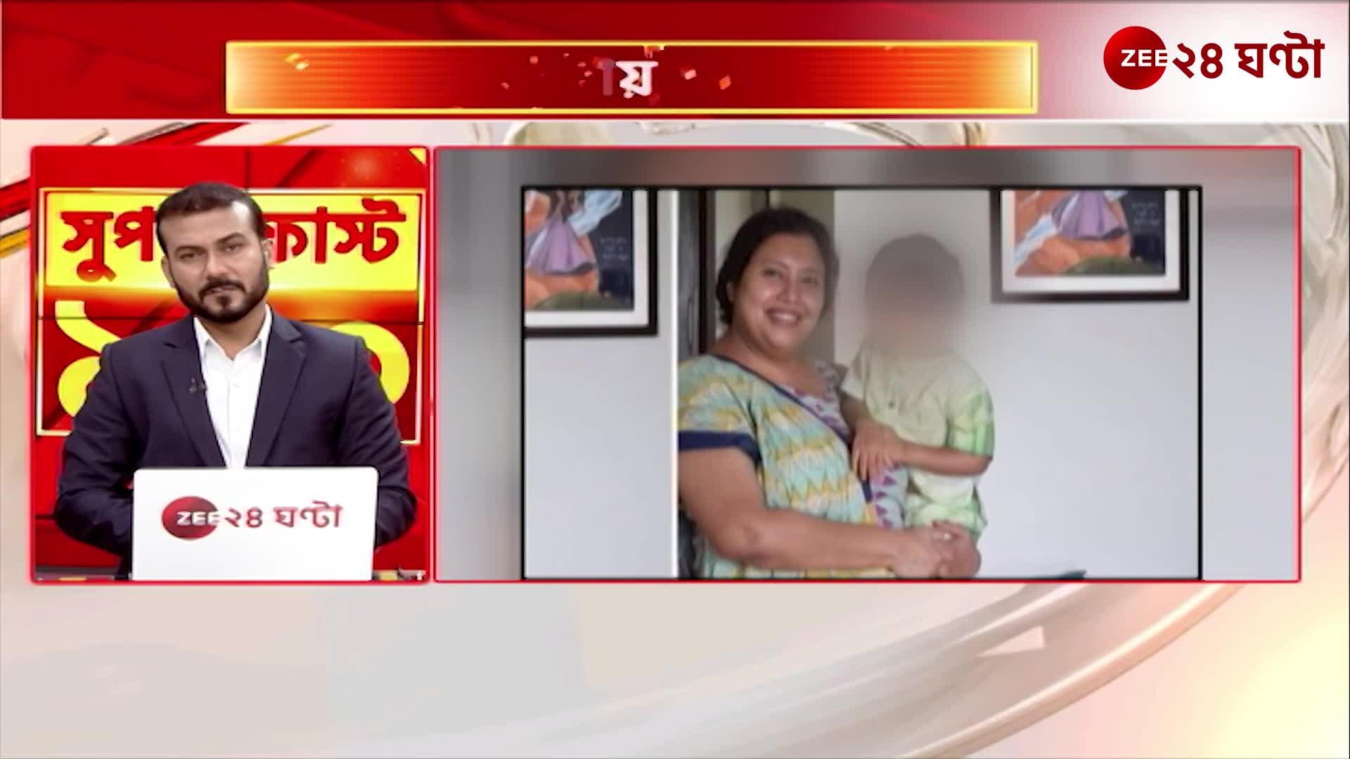 Suchana Seth: বিশ্ববিদ্যালয়ে পড়েছিলেন একসঙ্গে! কী বললেন সূচনার বান্ধবী? | Zee 24 Ghanta | 24 ...