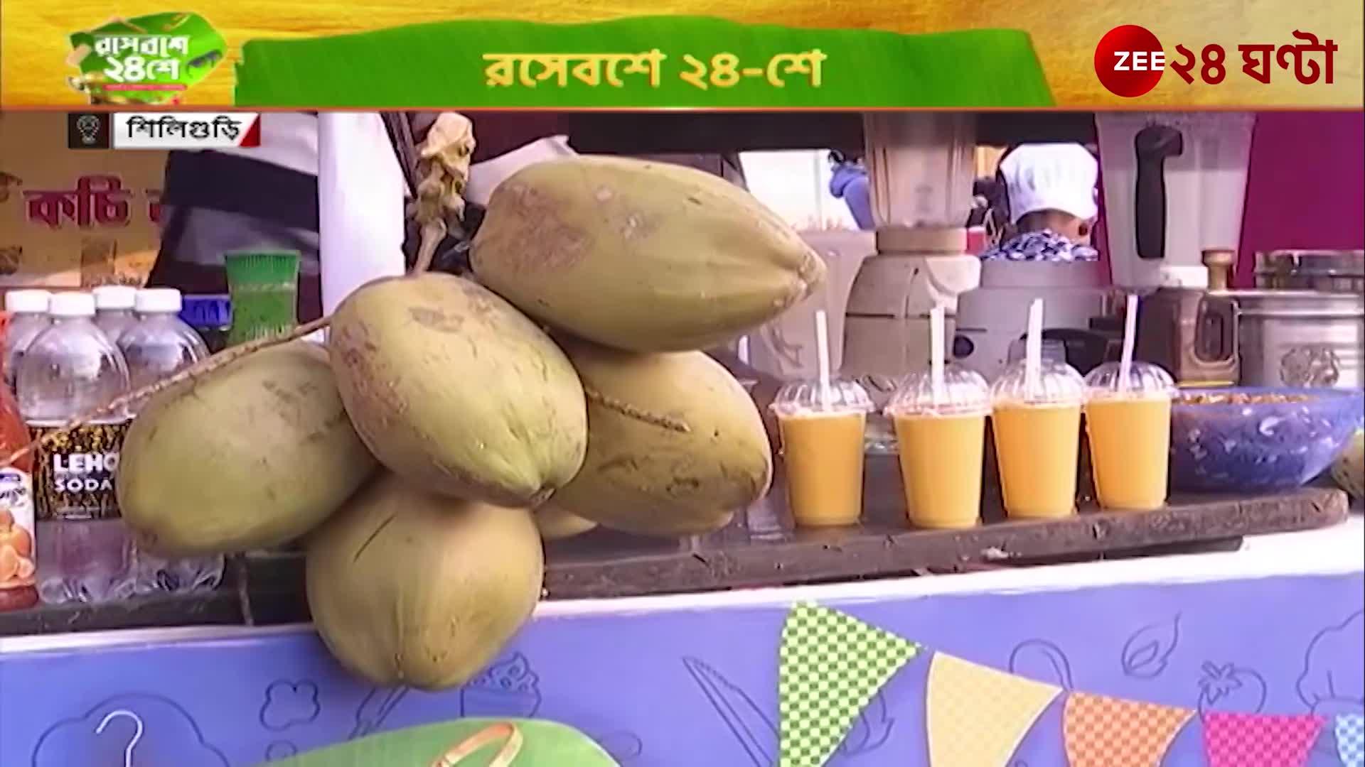 Rose Boshey Chobishe: শেষবেলাতেও জমজমাট জি ২৪ ঘণ্টা রসেবশে চব্বিশে ...