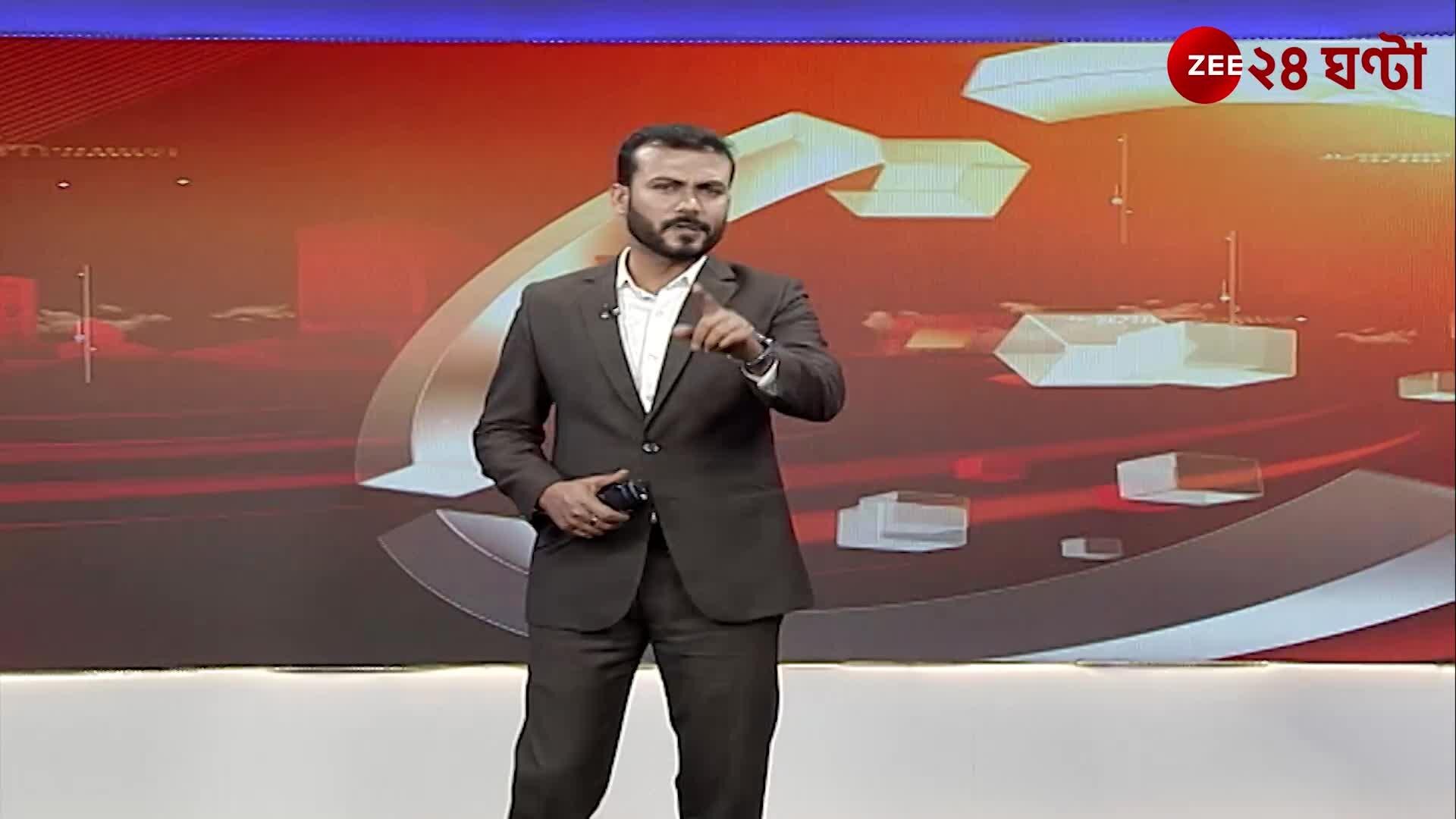 Ration Scam: রেশন দুর্নীতিকাণ্ডে মধ্য কলকাতায় শঙ্কর আঢ্যর ফোরেক্স ...