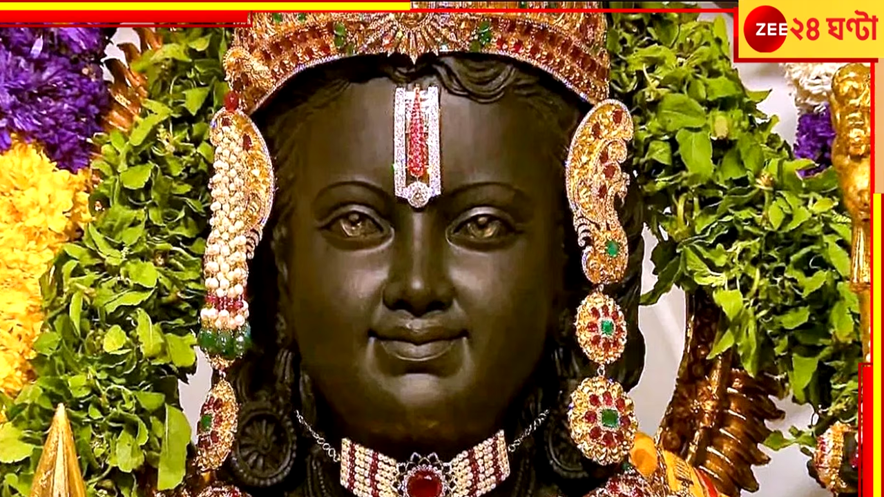 Ramlala| Ram Mandir: মোট ১৫ কেজি সোনা, পান্না-হিরে, অযোধ্যায় রামলালার ...