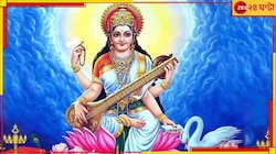 saraswati puja drawing News in Bengali, Latest saraswati puja drawing ...