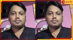 Debra News in Bengali, Latest Debra Bangla Khobor, photos, videos | Zee ...
