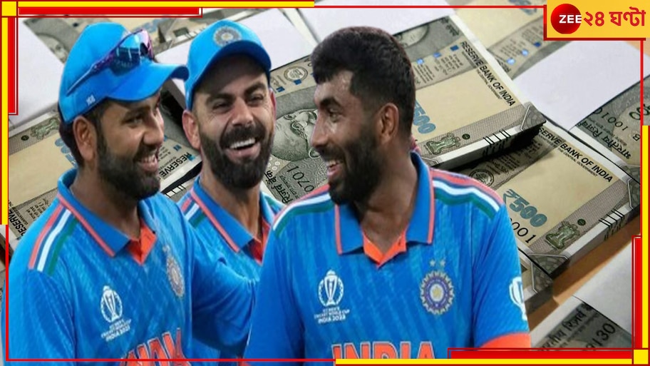 Indian Cricketers Salary: বিরাট অঙ্কেরই বেতন, এবার টেস্ট খেললেই উপরি ...