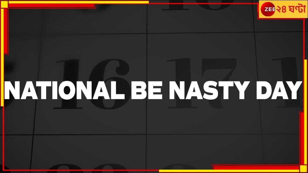Be Nasty Day: আজ নারী দিবস জানেন, আজ নোংরা থাকার দিন জানেন কি? | Know ...
