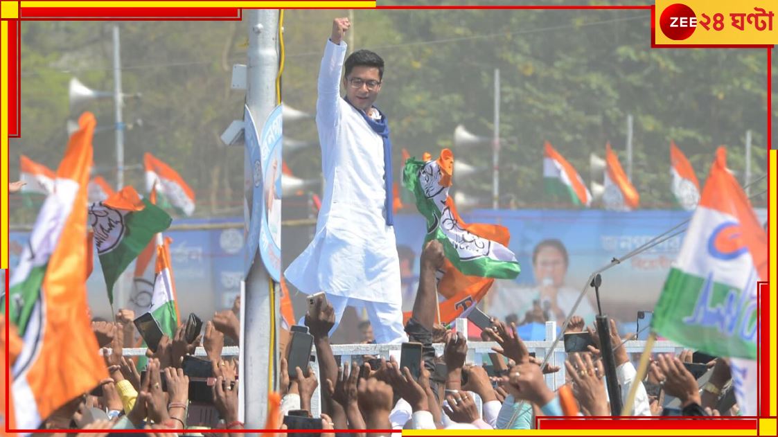 TMC Mega Rally: রোববারে ভোট-রথের রশিতে টান মমতার, এক নজরে জনগর্জন ...