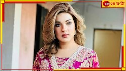Mahiya Mahi News in Bengali, Latest Mahiya Mahi Bangla Khobor, photos ...