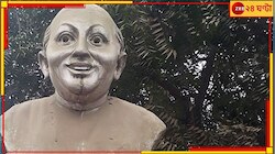 Gopal Bhar News in Bengali, Latest Gopal Bhar Bangla Khobor, photos ...