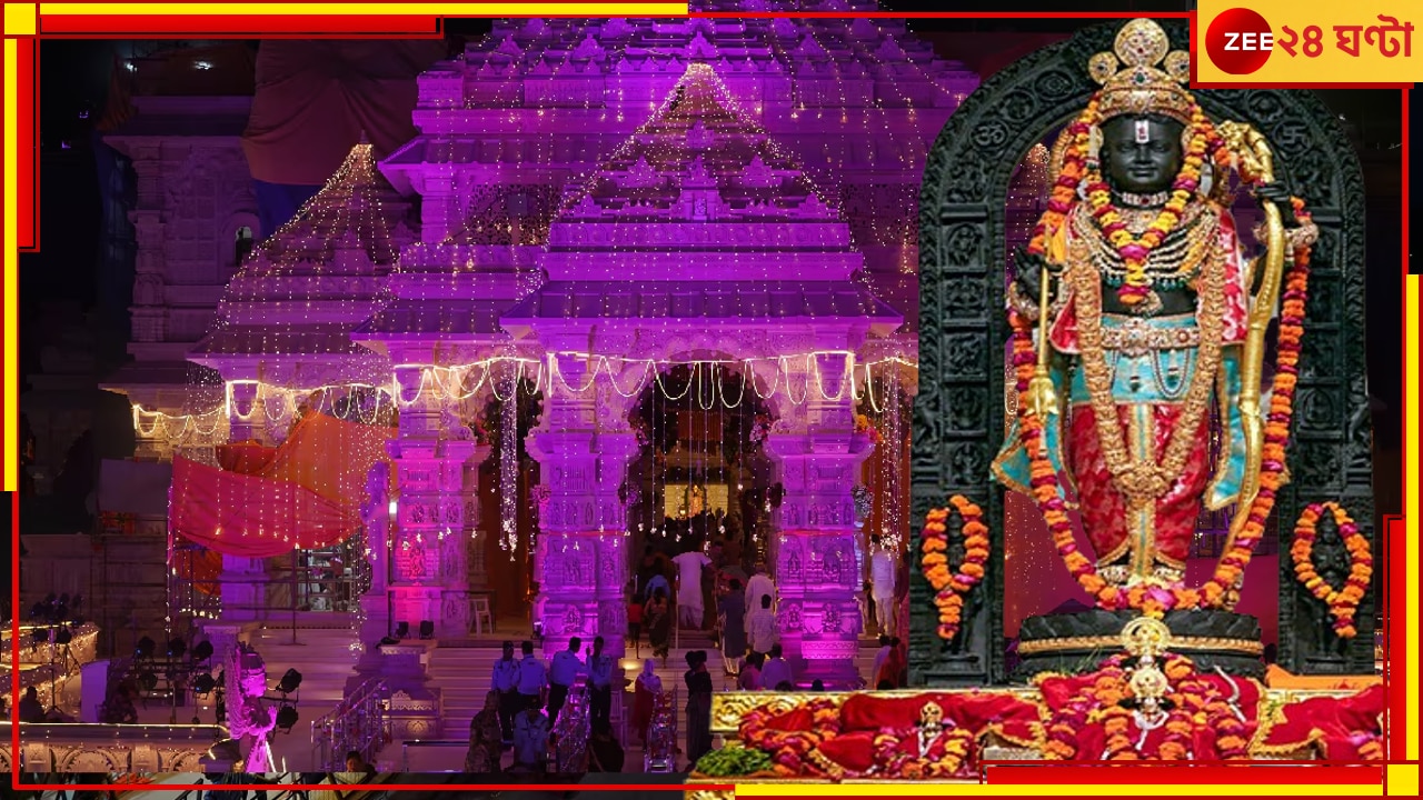 Ram Navami in Ayodhya: আলোয় আলো! জেনে নিন, রামনবমী উপলক্ষে কীভাবে সেজে উঠছে রামমন্দির...।Ram ...
