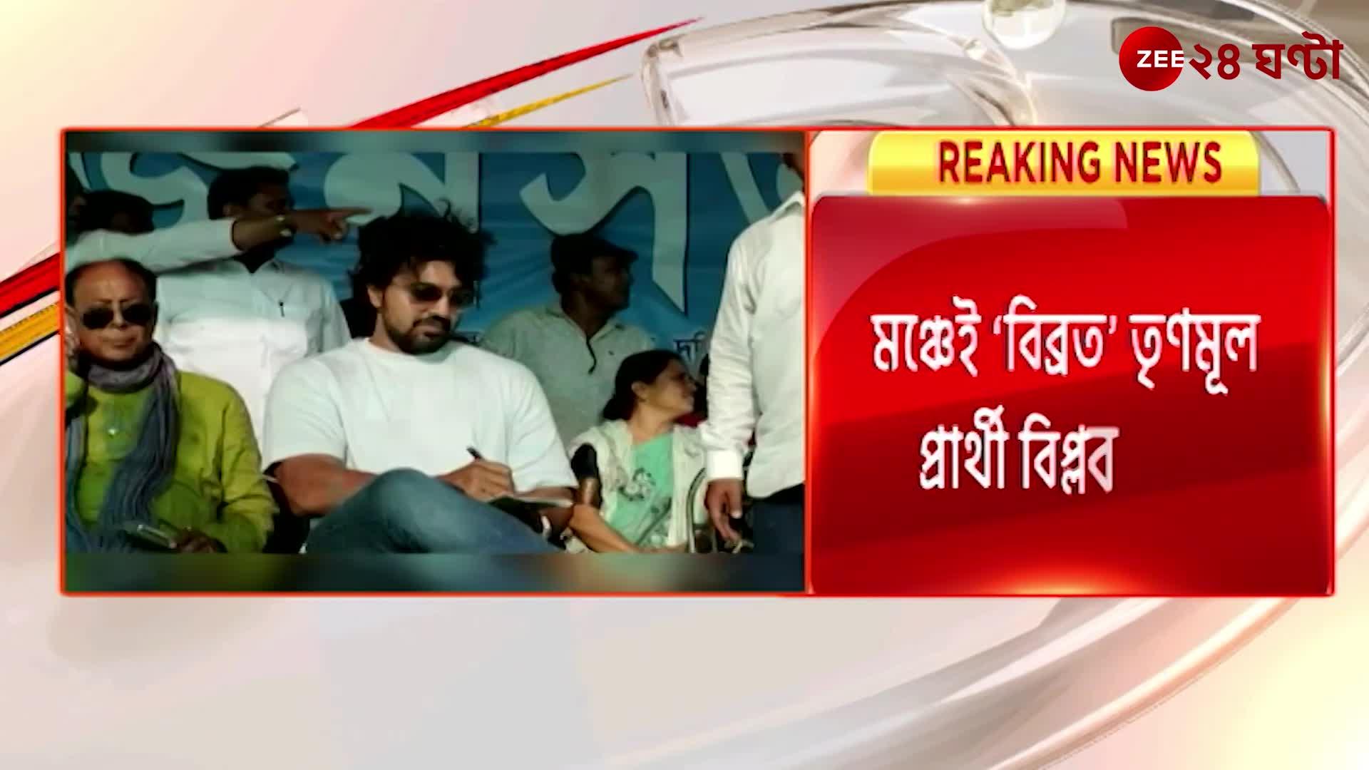 Dev: বিপ্লবের বিড়ম্বনা বাড়িয়ে দেব-মুখে সুকান্ত-সুখ্যাতি! | Zee 24 ...