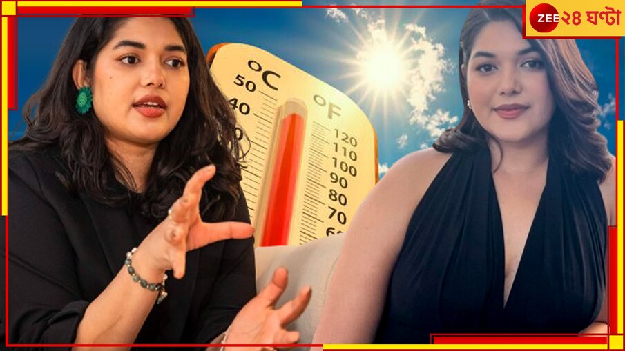 Bushra Afrin | Dhaka: 'গরম' আধিকারিকই করবেন ঠান্ডা! দায়িত্বের প্রশ্নে ঢাকার বুক আগলে বুশরা