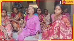 GAIGHATA News in Bengali, Latest GAIGHATA Bangla Khobor, photos, videos ...