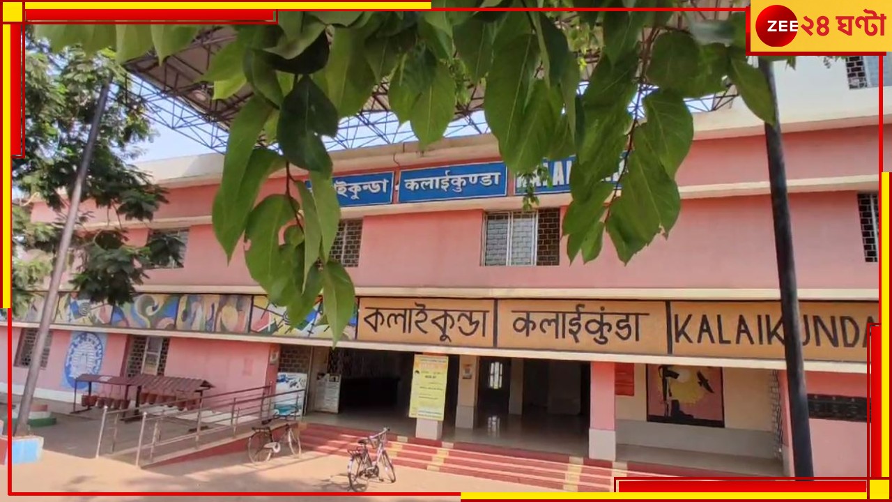 The Hottest Kalaikunda: আগুন ঝারাচ্ছে গনগনে সূর্য! ৪৭ মাথায় নিয়ে ...