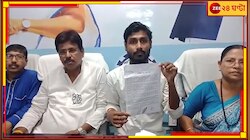 Bongaon News in Bengali, Latest Bongaon Bangla Khobor, photos, videos ...