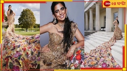 Isha Ambani News in Bengali, Latest Isha Ambani Bangla Khobor, photos ...