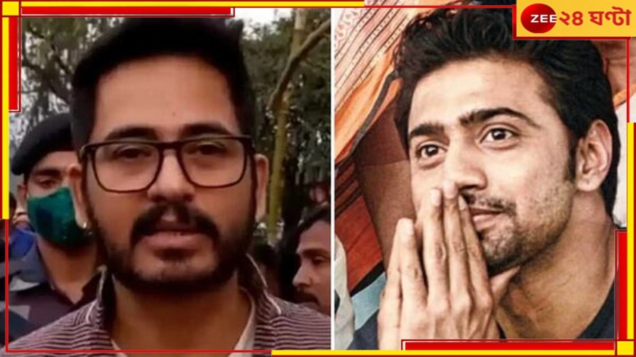 Dev-Hiran: চাকরির জন্য ৯ লাখ! ভাইরাল দেবের কল রেকর্ড, বিস্ফোরক হিরণ ...