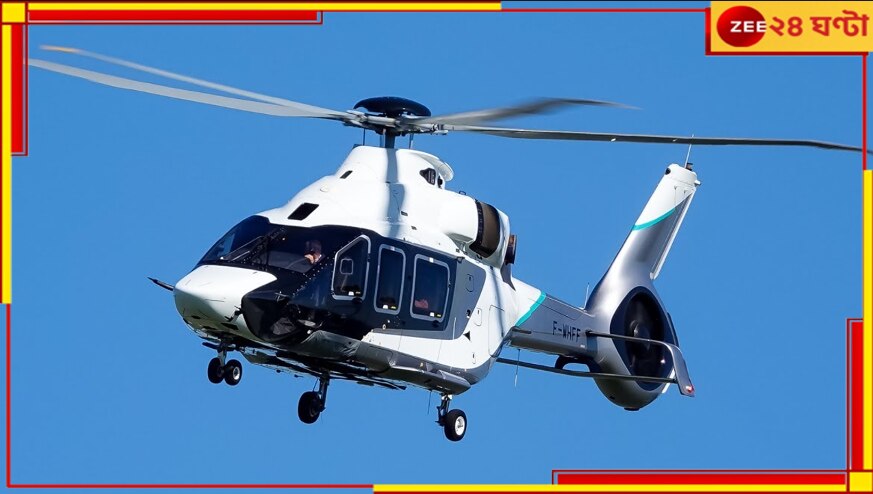 Half Plane-Half Helicopter: বদলে যাবে ওড়ার সংজ্ঞা, গতি বাড়াতে এবার ...