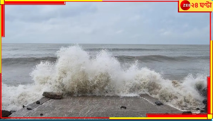 Cyclone Formation | Cyclone Remal: কেন মে মাসেই এত বেশি আঘাত হানে ...