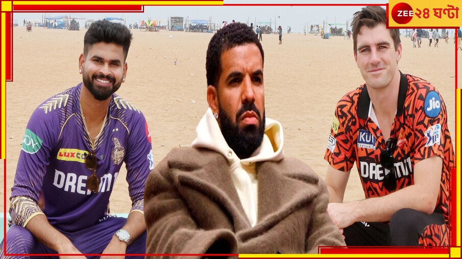 KKR vs SRH, IPL Final 2024: ঝুলিতে ৫ গ্র্য়ামি, লড়লেন ২.০৭ কোটির বাজি ...