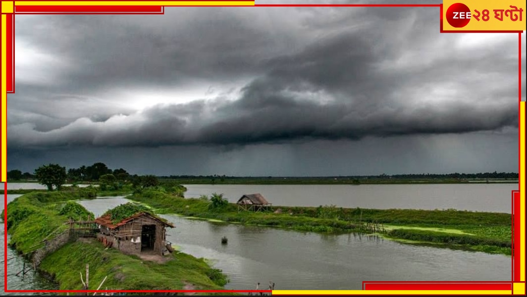 Bengal Weather Update: উত্তরবঙ্গে সময়ের আগেই বর্ষা ঢুকলেও দক্ষিণবঙ্গে ...