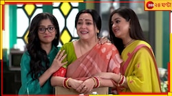 Aparajita Adhya News in Bengali, Latest Aparajita Adhya Bangla Khobor ...