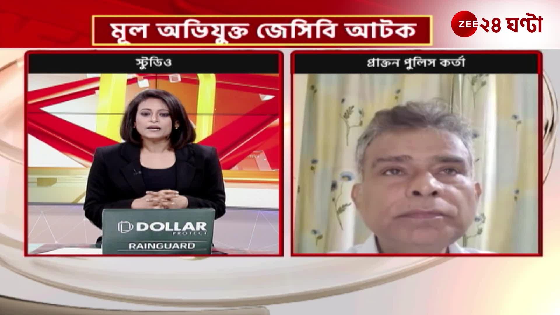 Raiganj Viral Video: তালিবানি কায়দায় যুগলকে মার চোপড়ায় | Zee 24 ...