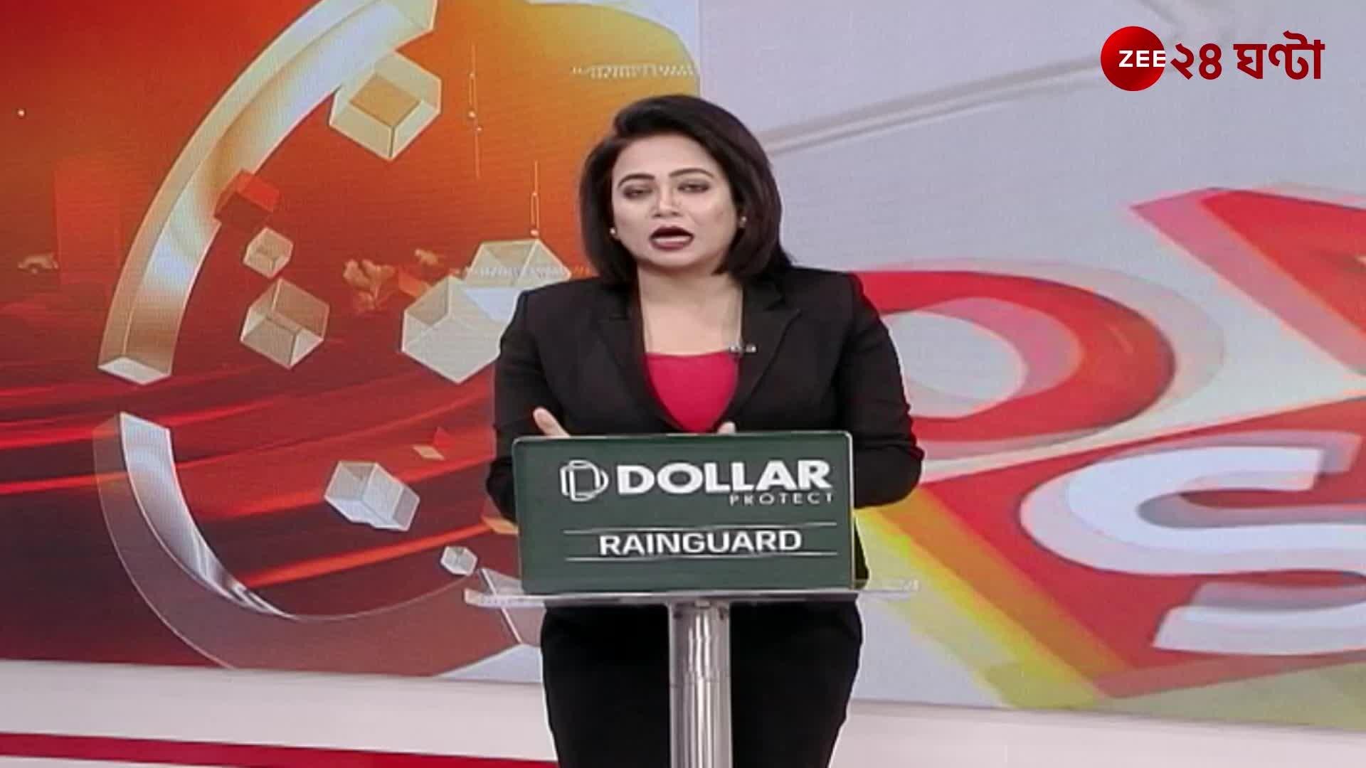 Bolpur: বোলপুরের ঘটনার নেপথ্যে ত্রিকোণ প্রেমের ছক! গ্রেফতার আক্রান্ত পরিবারের বউ | Zee 24 Ghanta ...