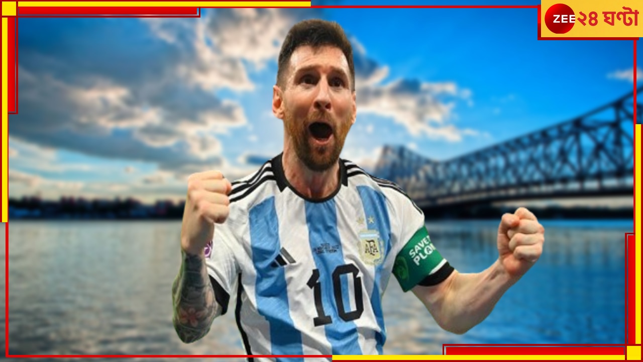 EXCLUSIVE | Lionel Messi Again In Kolkata: শহরে ফের 'ভক্তের ভগবান' মেসি ...