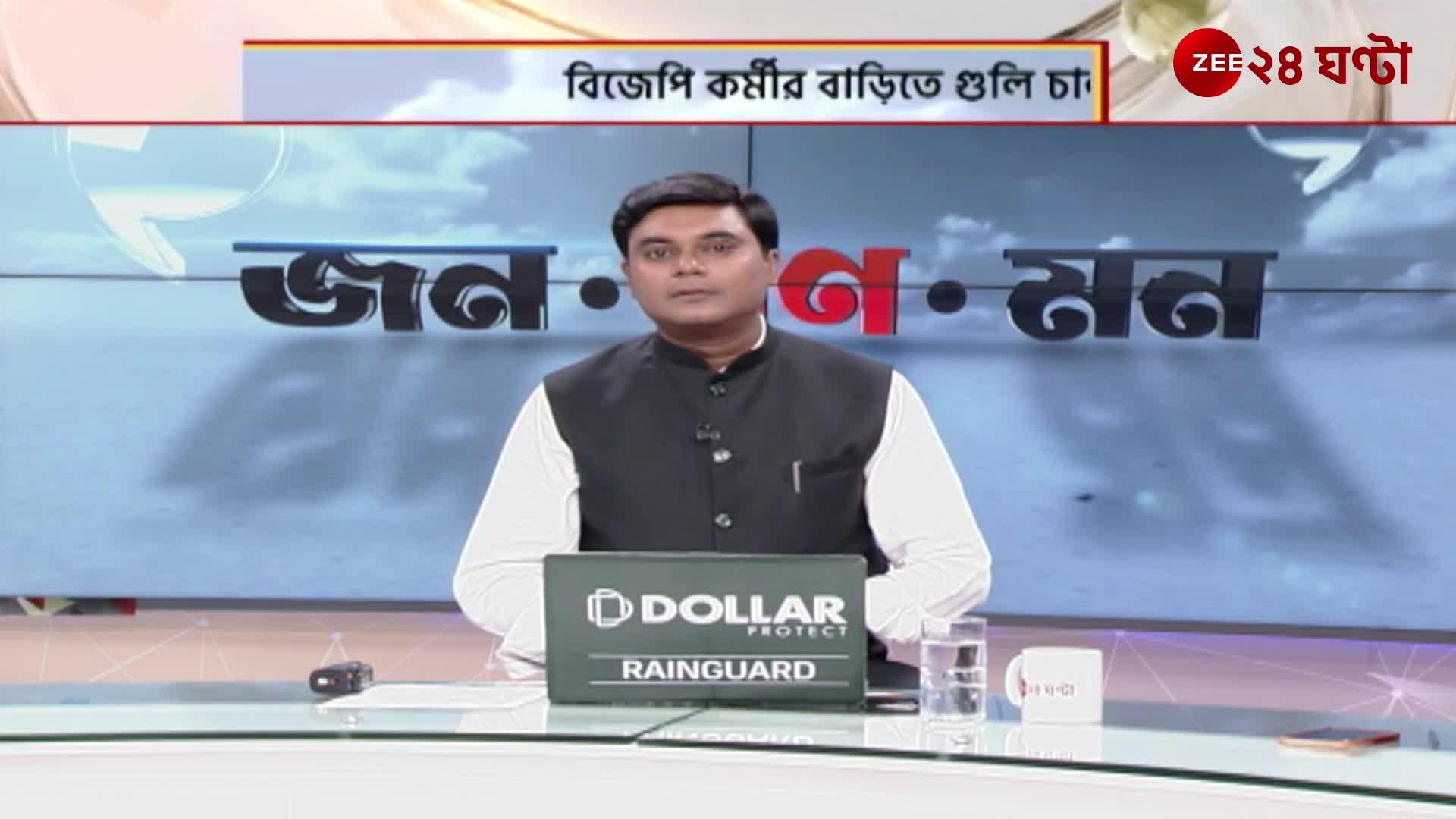 Maniktala bye-poll | জি ২৪ ঘণ্টায় মুখোমুখি মানিকতলার TMC-প্রার্থী Supti Pandey | Zee 24 Ghanta ...