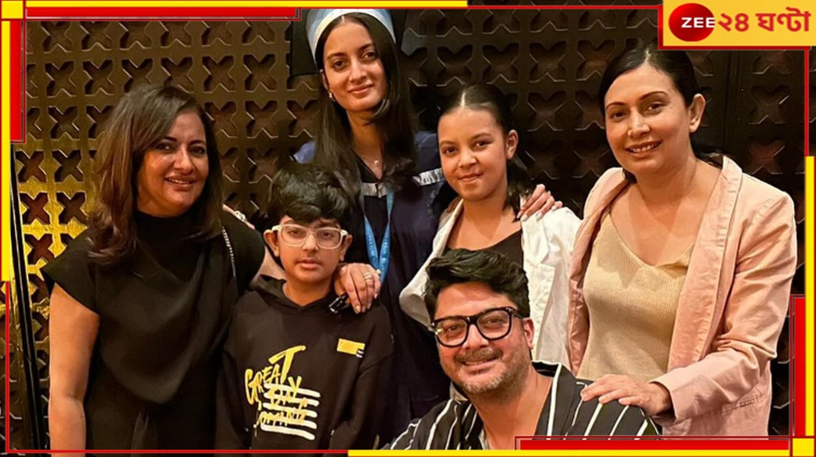 নীলাঞ্জনার পাশে রাগেশ্বরী, শাশ্বতপত্নী মহুয়াও! বাবাকে নিয়ে বড় ...