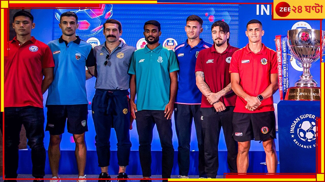 EXPLAINED | ISL 2024-25 New Rules: কার্ডের চ্যালেঞ্জ থেকে কনকাশন সাব! আইএসএল তো দেখবেন, নতুন ...