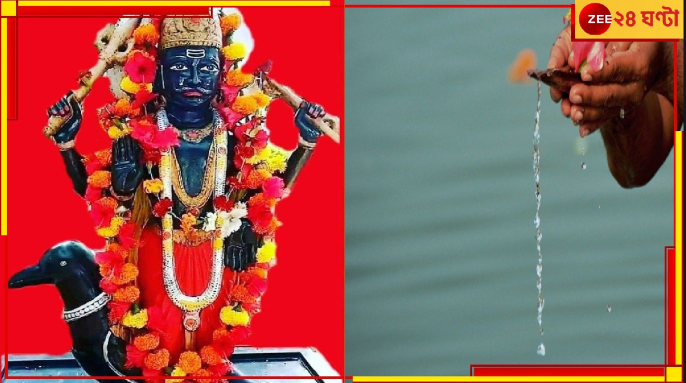 Shani Dev In Pitru Paksha এই পিতৃপক্ষে শনিদেবের আশীর্বাদে কাদের কাটবে সংকট সৌভাগ্যের চূড়ায়