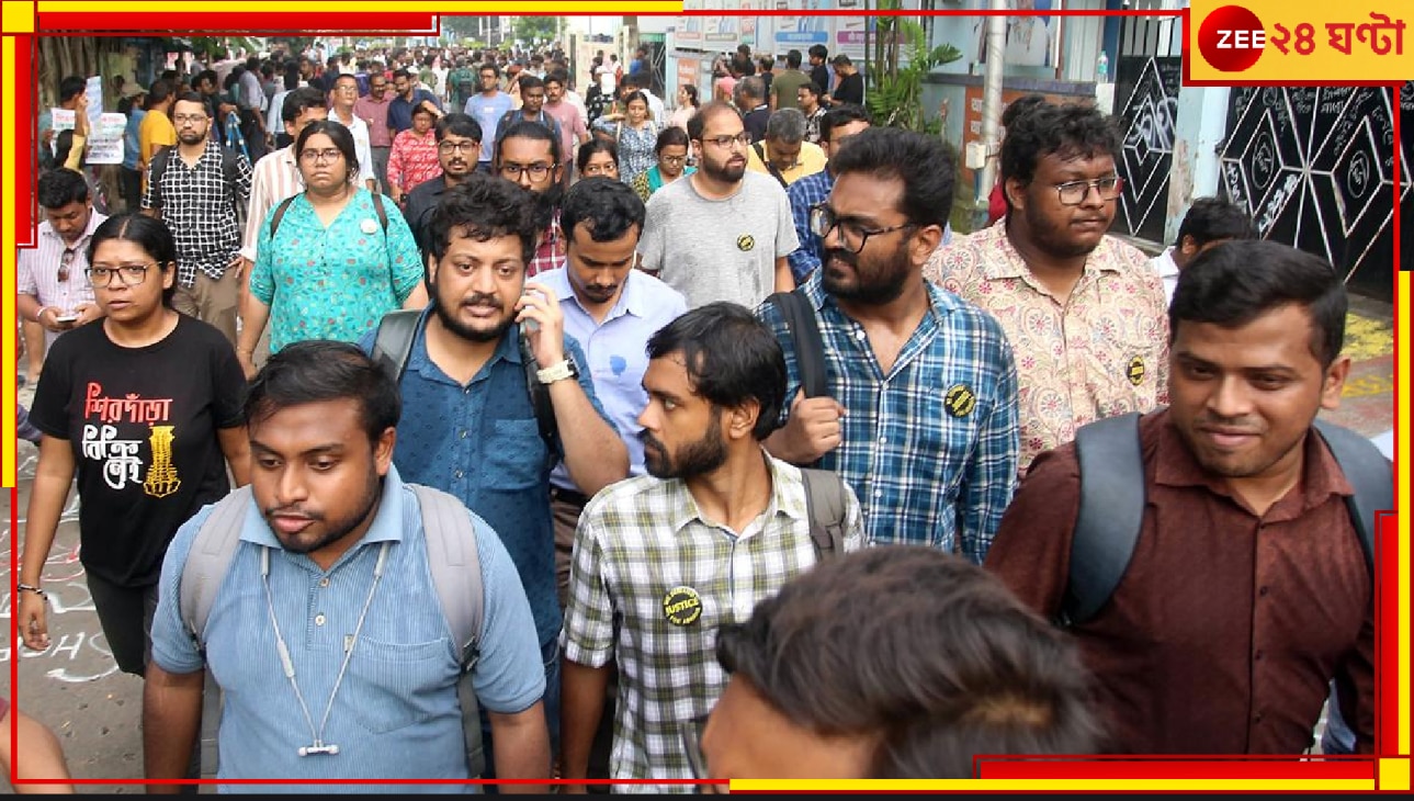 Kolkata Doctor Rape And Murder Case: আরজি কর কাণ্ডে এবার উঠে এল একাধিক ...