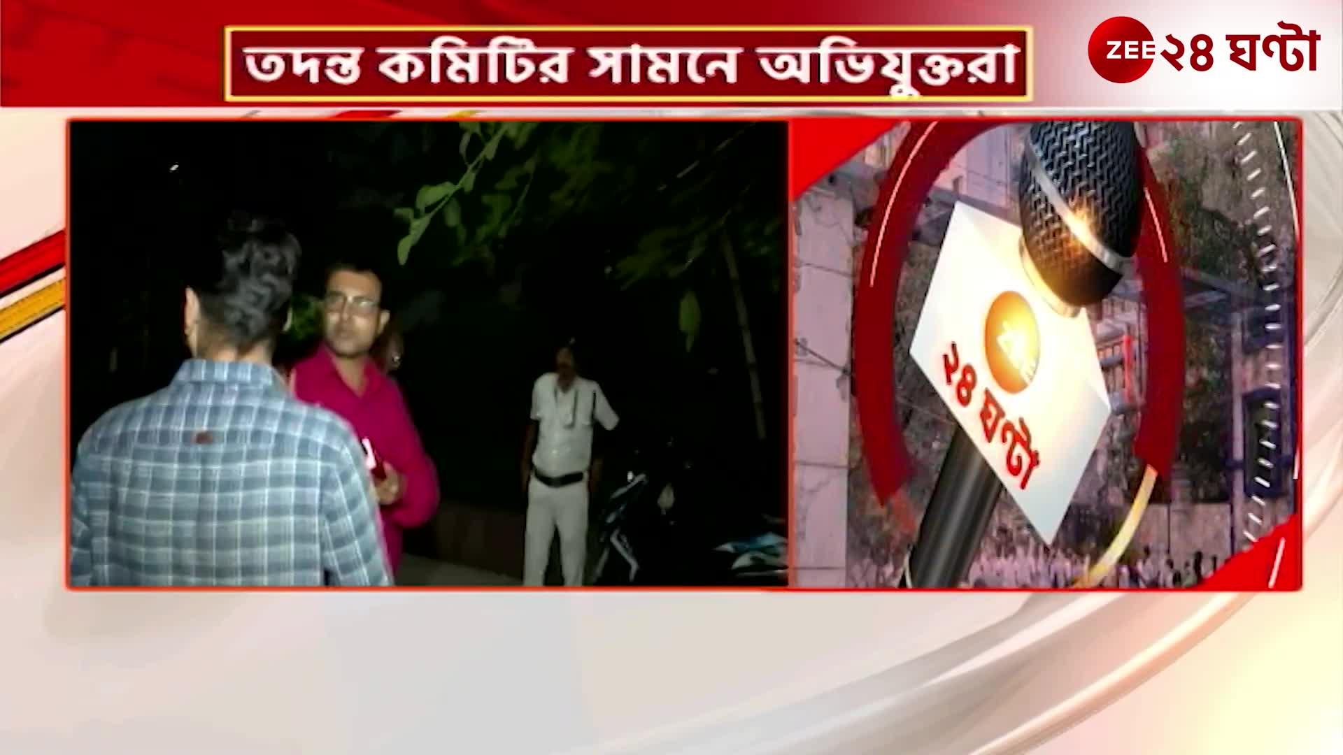 RG Kar | RG Kar থ্রেট শুনানিতে উত্তেজনা,সন্দীপ ঘনিষ্ঠদের দেখে স্লোগান ...
