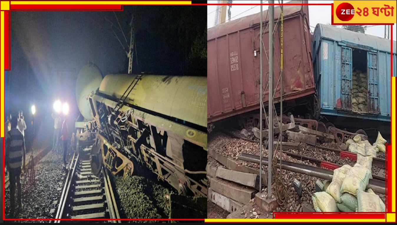 Madhya Pradesh: পুজোর মুখে ভয়ংকর রেল দুর্ঘটনা! লাইনচ্যুত হয়ে ছিটকে ...